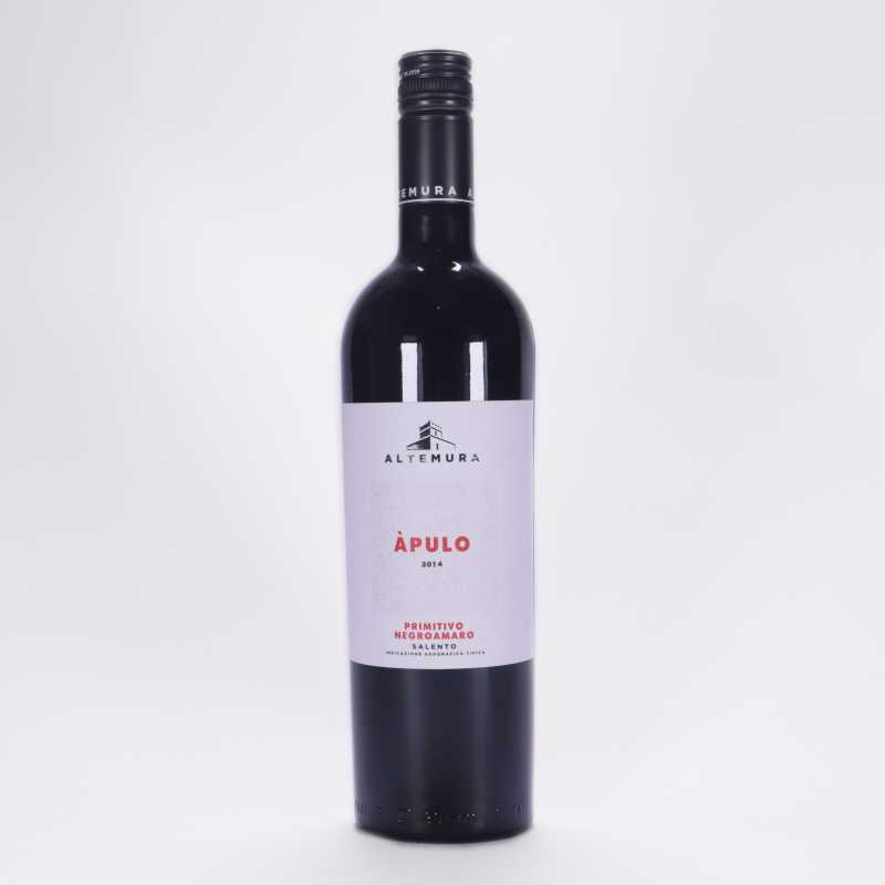 Amicone Rosso Veneto 2012 75cl - Wine Art Westbourne
